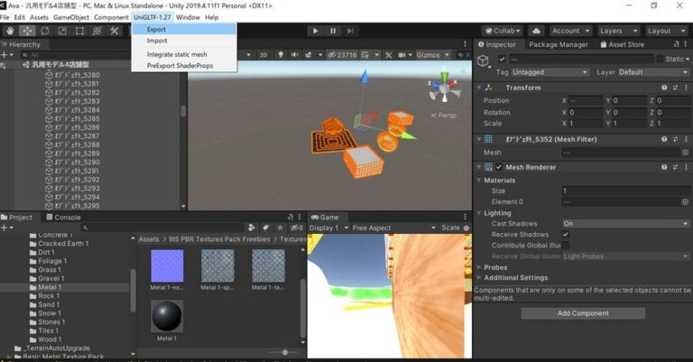 【建築3Dデータ活用特集】Unityからgltfデータ・glbデータを出力する方法 - 株式会社Urth